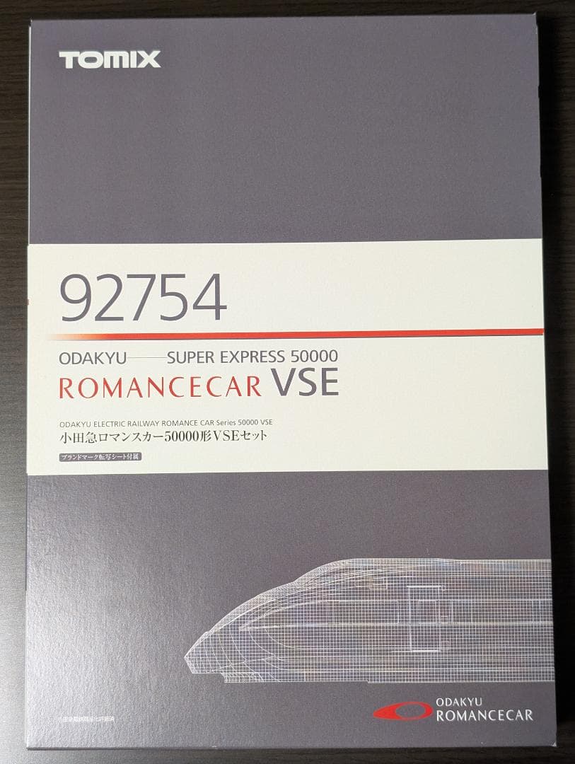 トミックス 小田急50000形(VSE) 連接10両セット