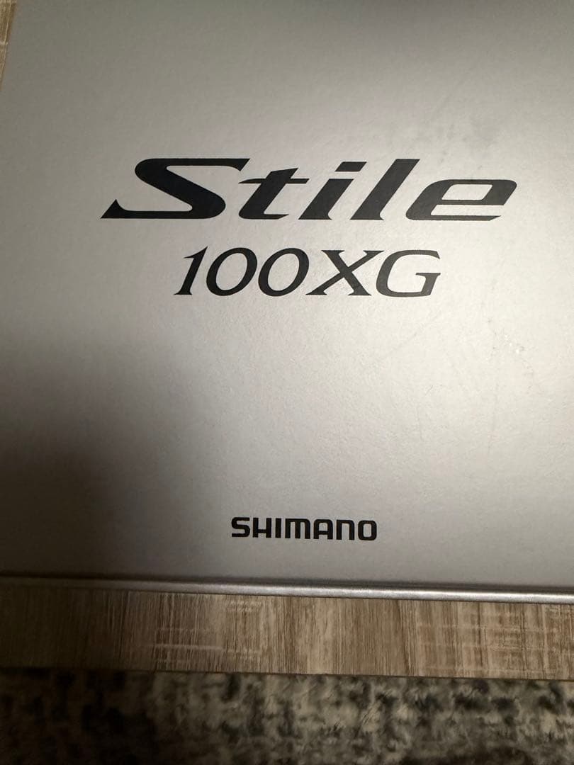 シマノ(SHIMANO) ベイトリール 25スティーレ 100XG