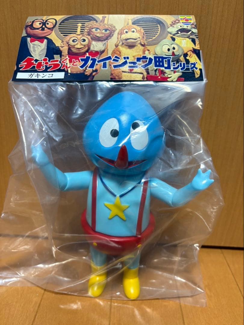 チビラくん　ソフビ 3体セット