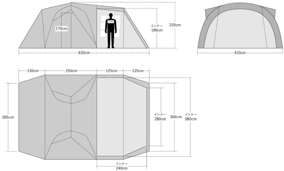 ラーテルワークス　オルカ　2/2