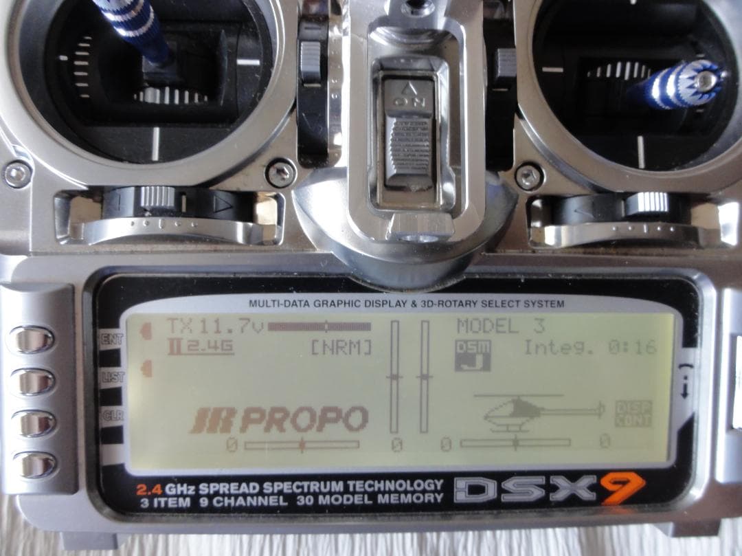 JR PROPO DSX9 9チャンネルラジコン送信機