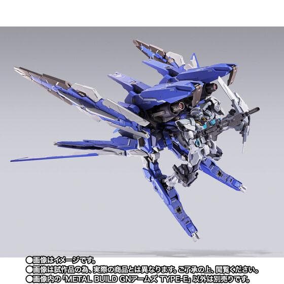 新品未開封 / L BUILD GNアームズ TYPE-E メタルビルド