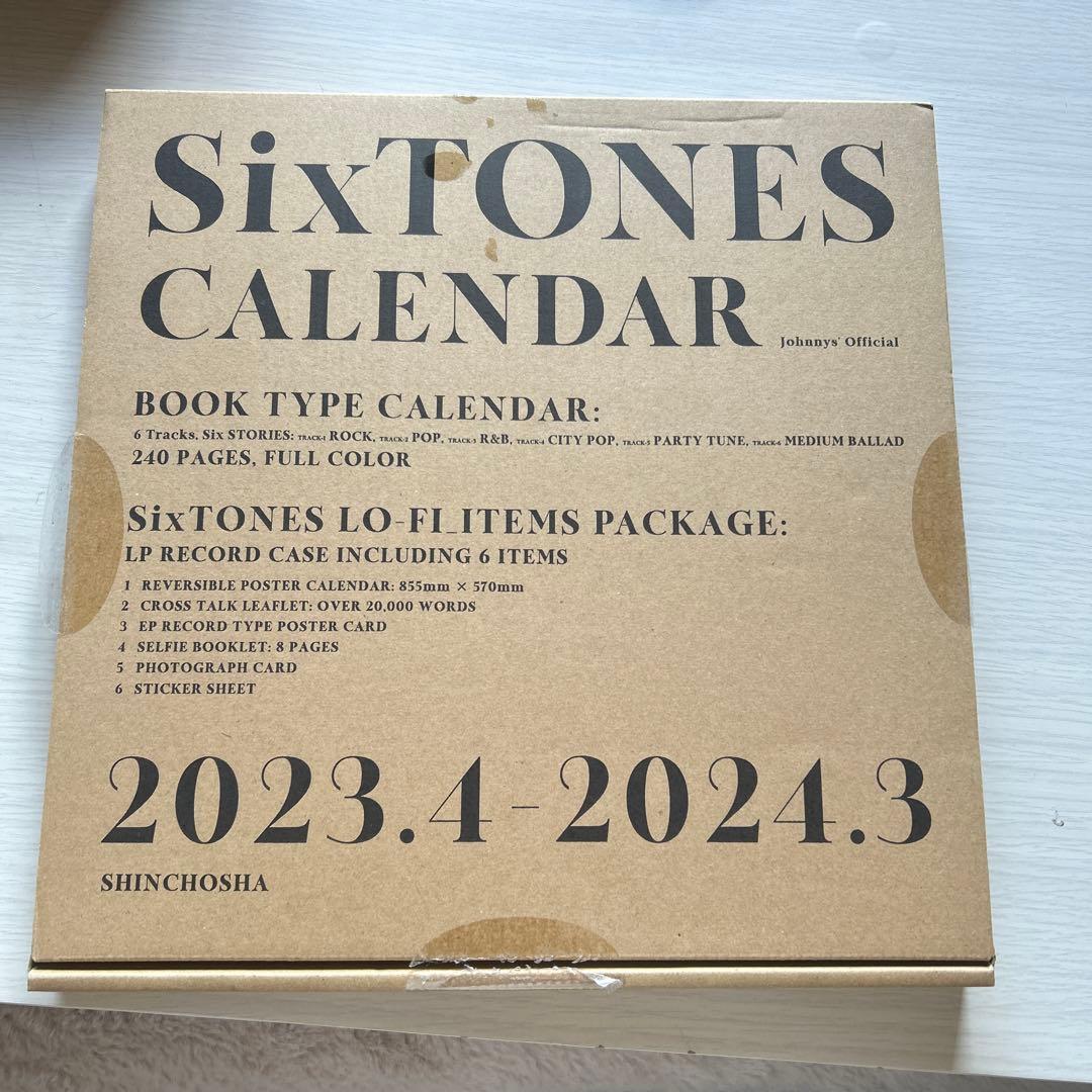 SixTONES まとめ売り