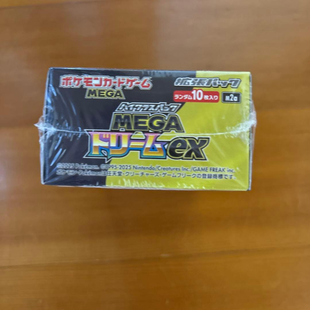 シュリンク付き　メガドリームex ポケモンカード　1BOX 新品未開封