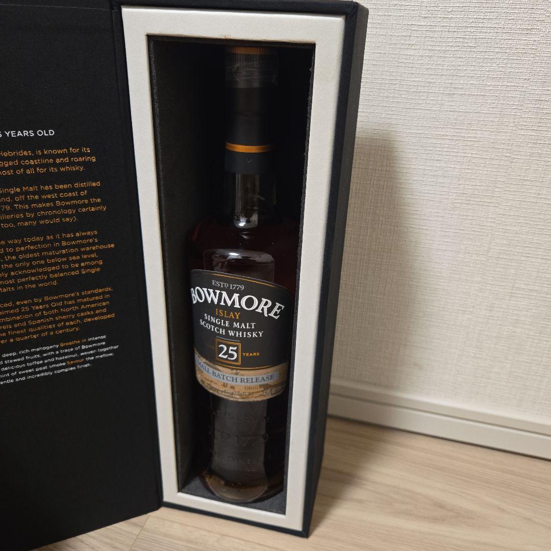 ボウモア　25年　スモールバッチ　bowmore アイラ