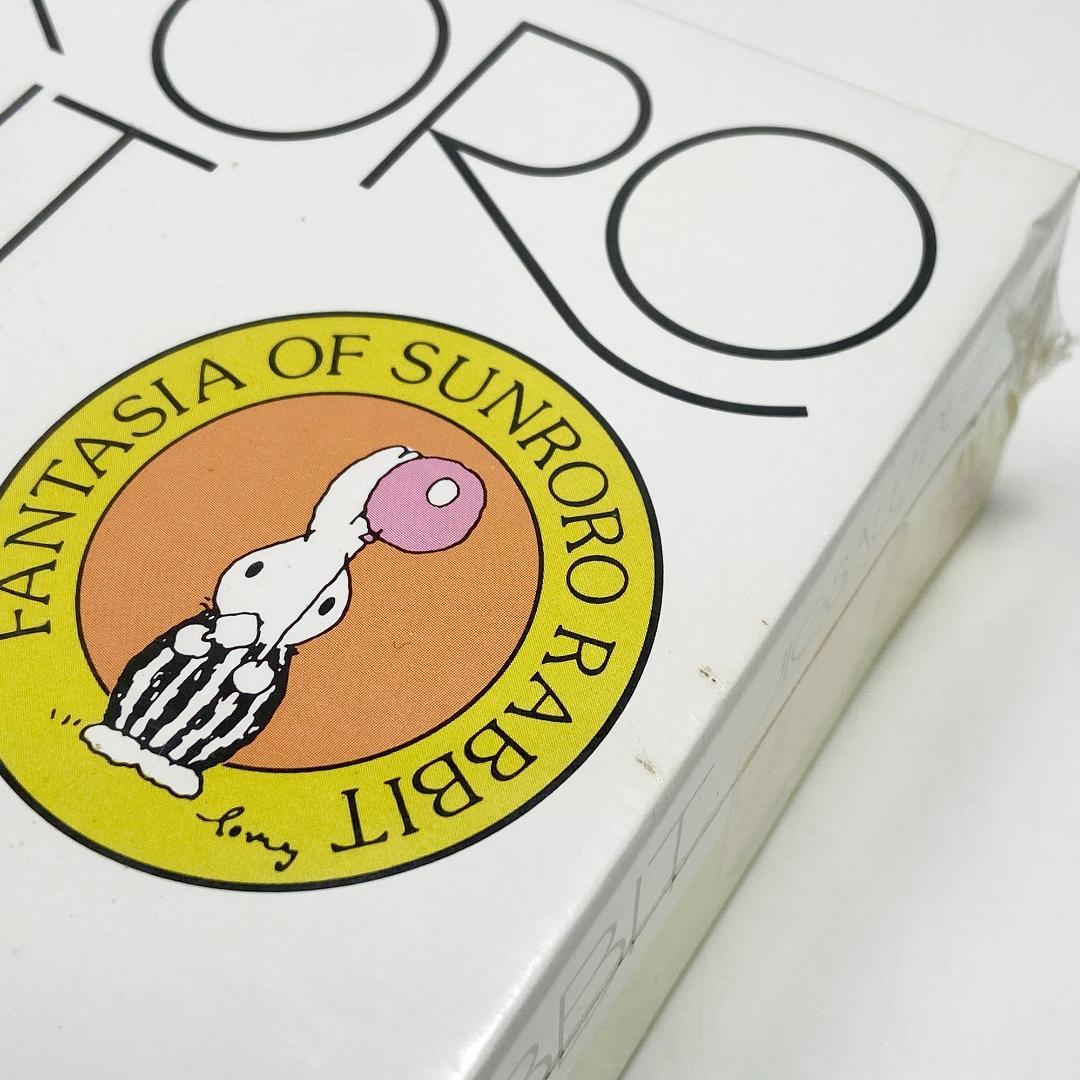 サンロロラビット ボンパズル ジグソーパズル レストラン 1000ピース