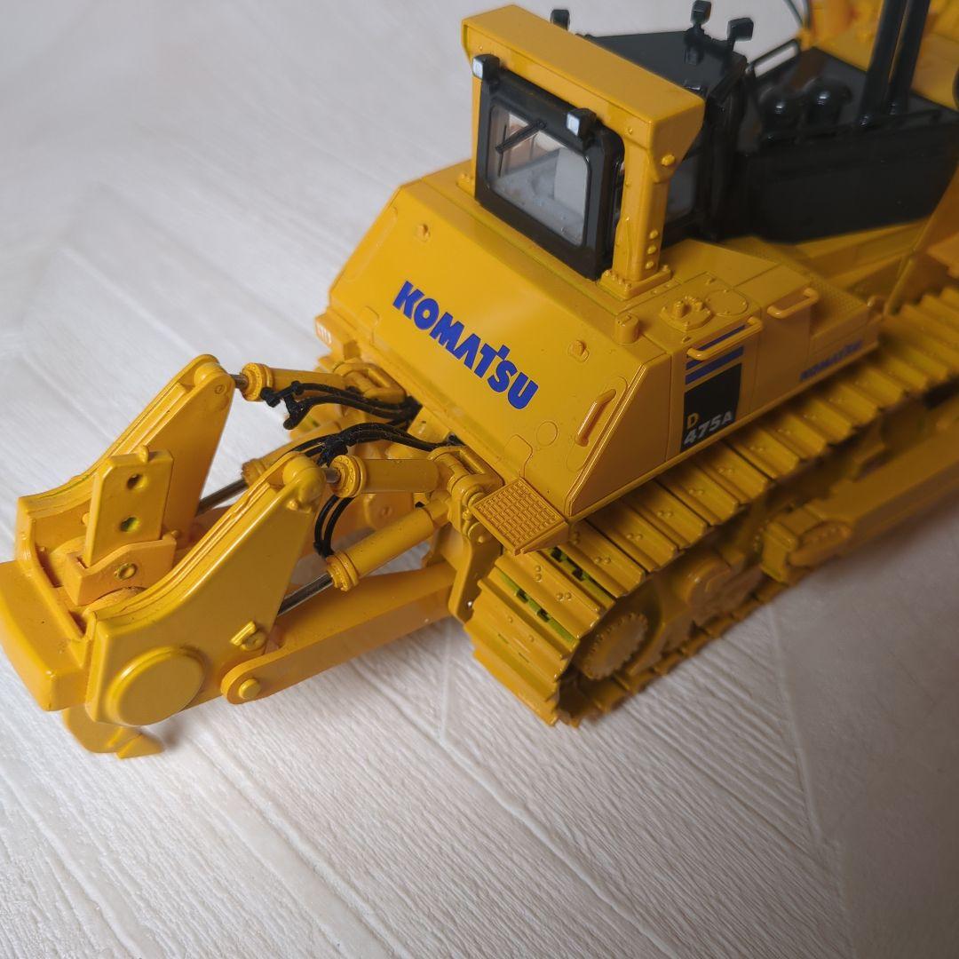 Komatsu D475A-5EO クローラードーザー 1:50