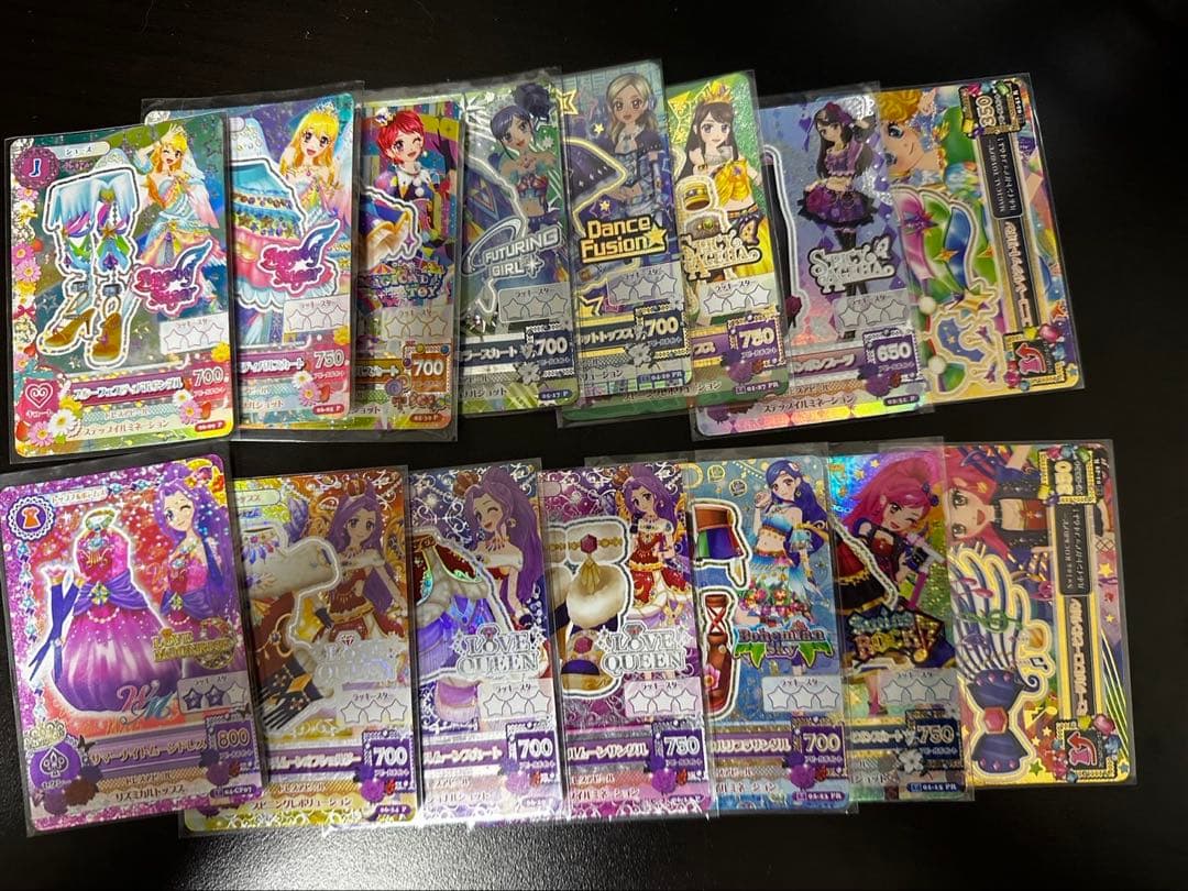 アイカツカード　プレミアムドレス　まとめ売り