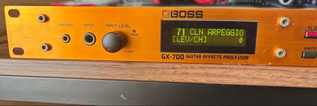 BOSS GX-700 ギターエフェクター