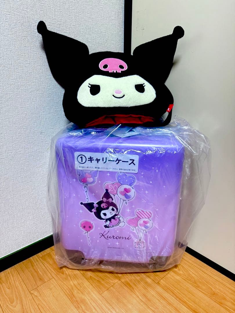 Kuromi キャリーケースとショルダーバッグセット