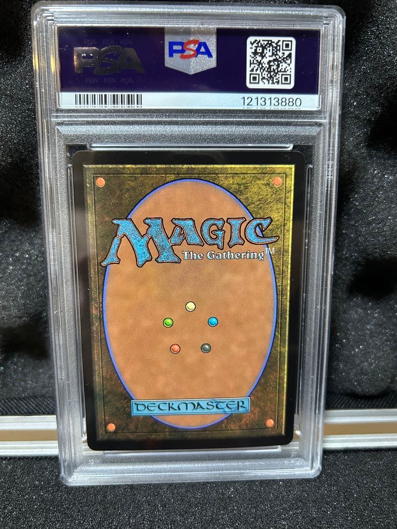 2025 MTG ヤ・シュトラ サージFoil PSA10