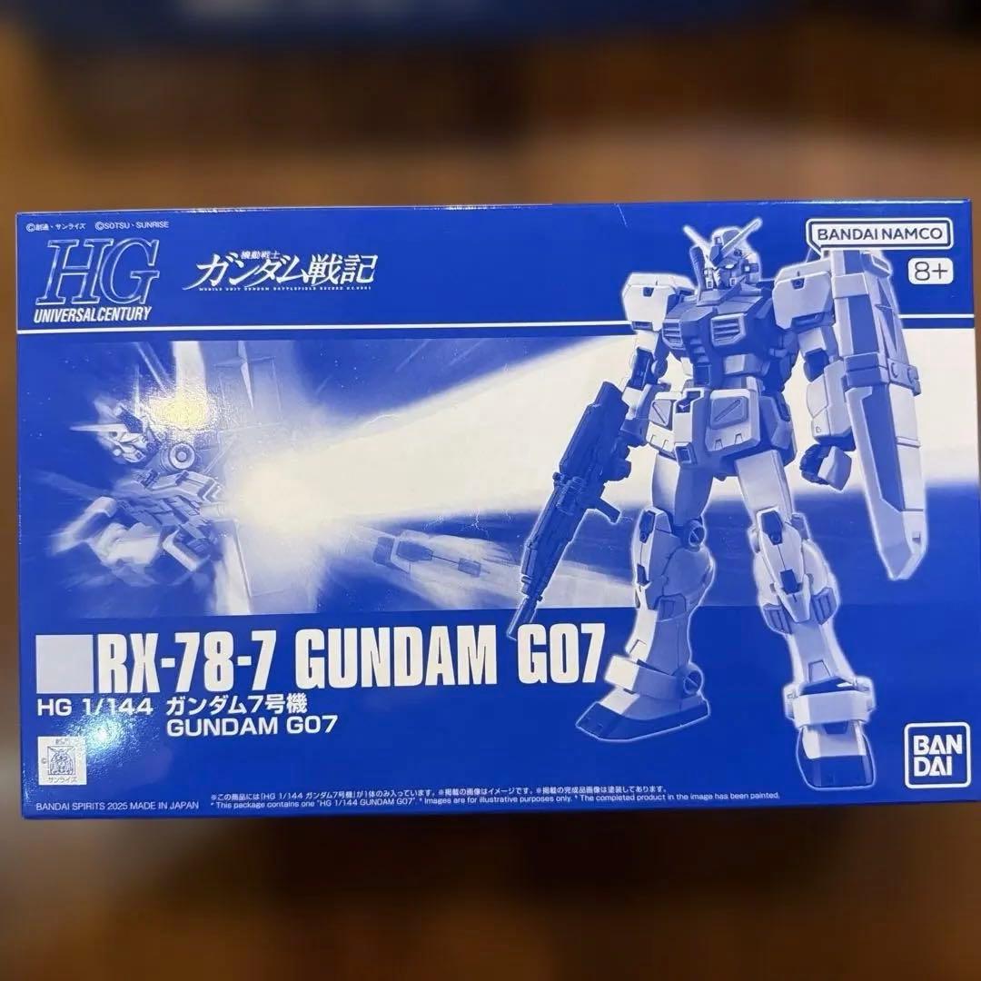 G*X様 HG ガンダム７号機　ガンダム　ジム2体　セット　未組み立て
