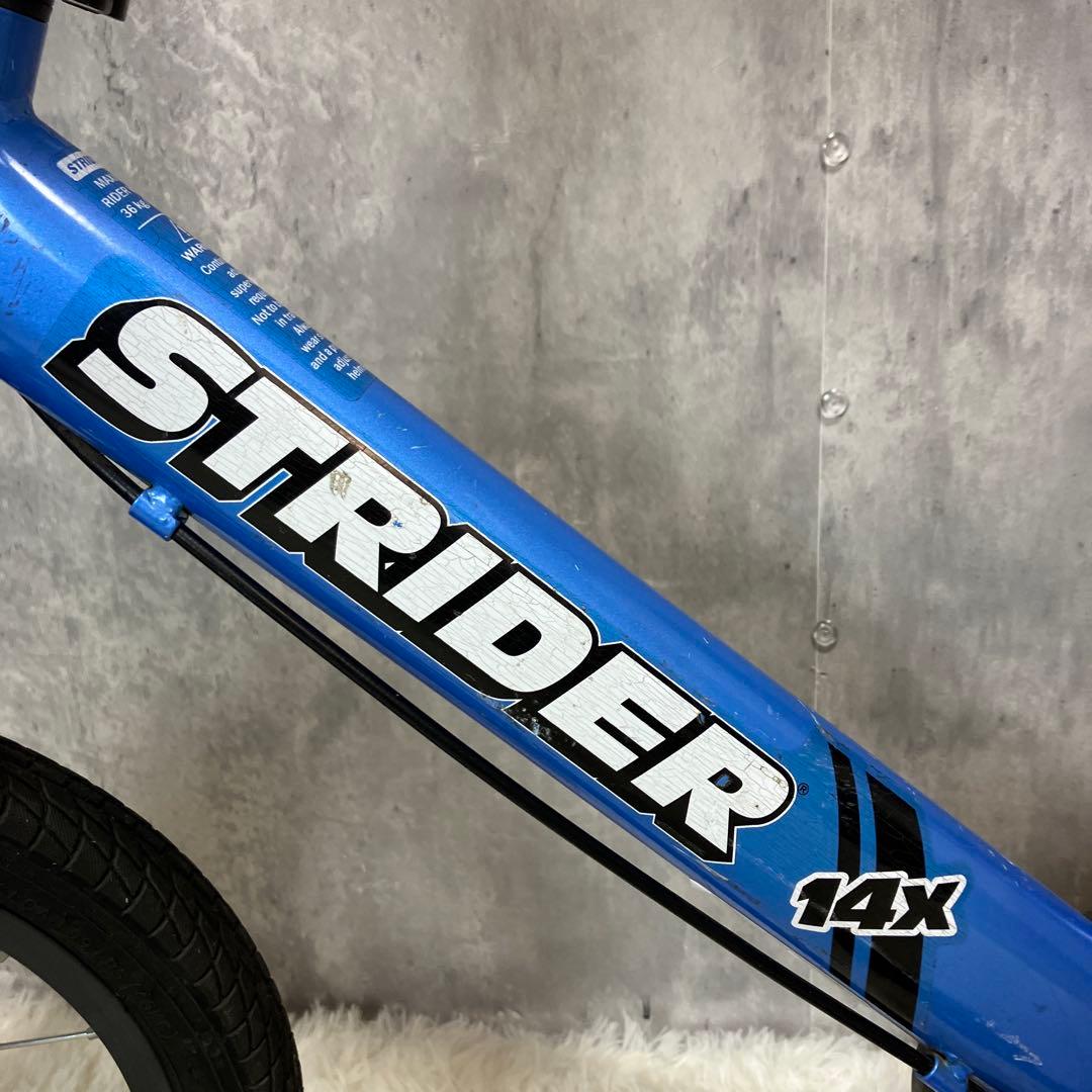 【良品】STRIDER ストライダー 14x ブルー 取扱説明書コピー付
