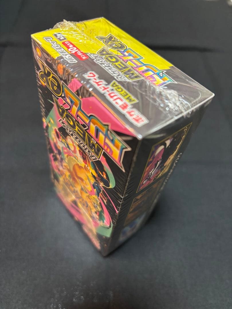 ⭐︎シュリンク付き⭐︎MEGA ドリームEX 1BOX