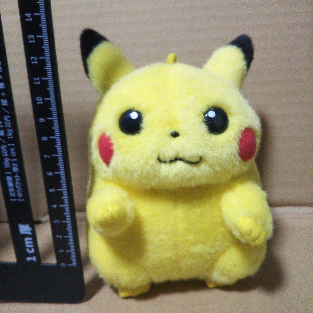 ピカチュウ ぬいぐるみ ポケモン ポケットモンスター