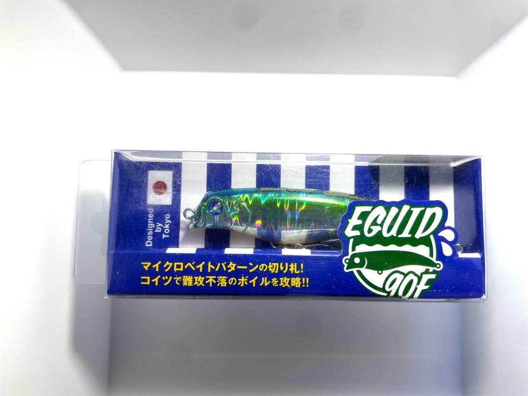 【会員のみ商品！】BlueBlue Eguid90F