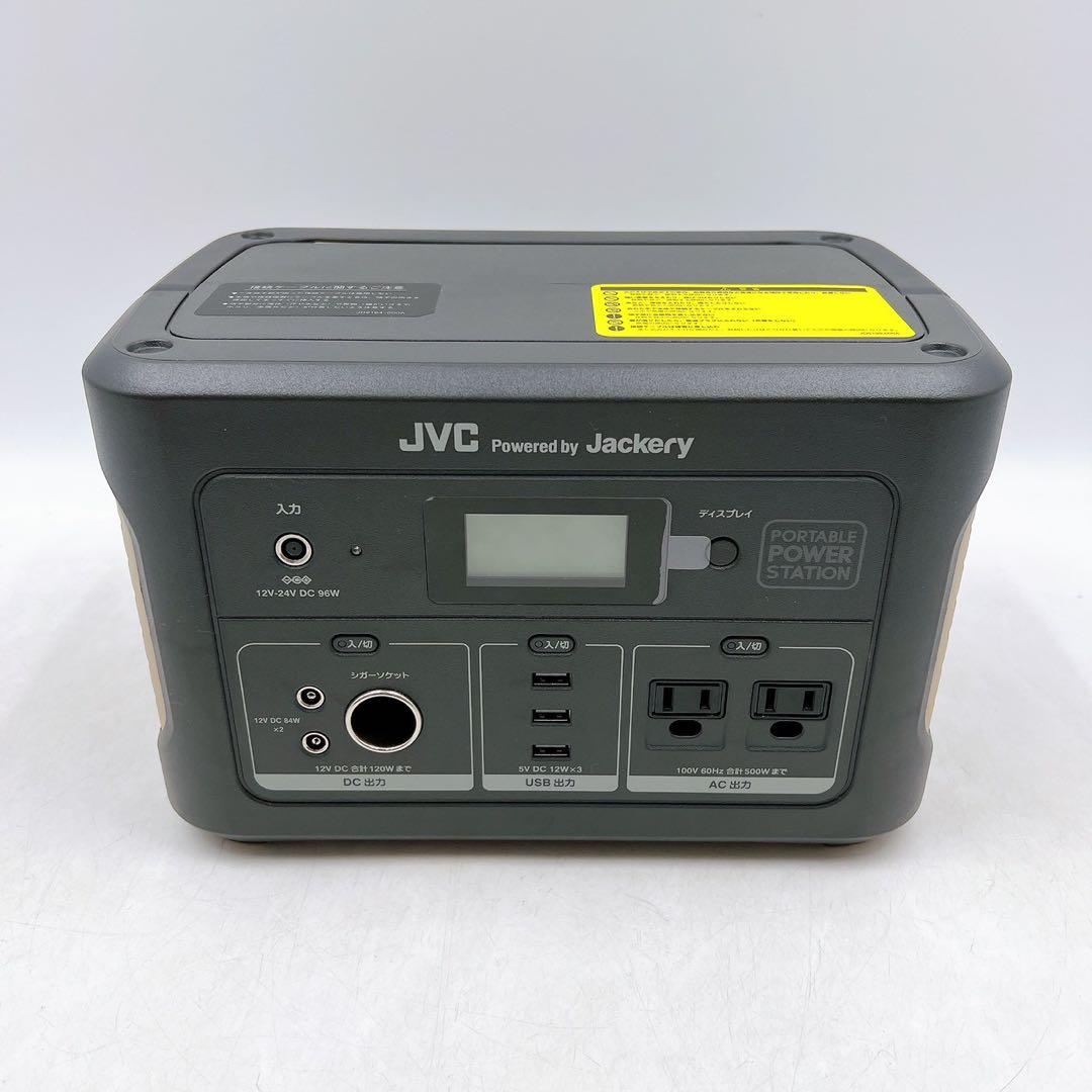 新品未使用 JVC ポータブル電源 BN-RB62-C 626Whキャンプ 災害