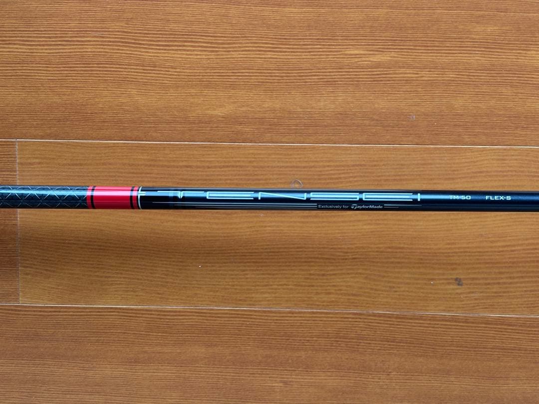 STEALTH 2 HD 5W 19° TENSEI RED TM50 S