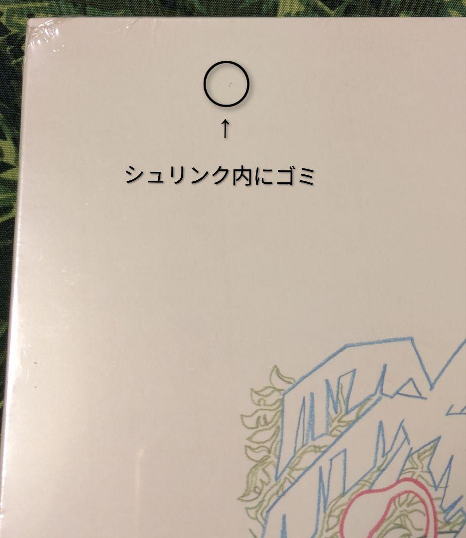 森高千里 2016 47 HARD NIGHTS 会場購入100枚限定販売!!!
