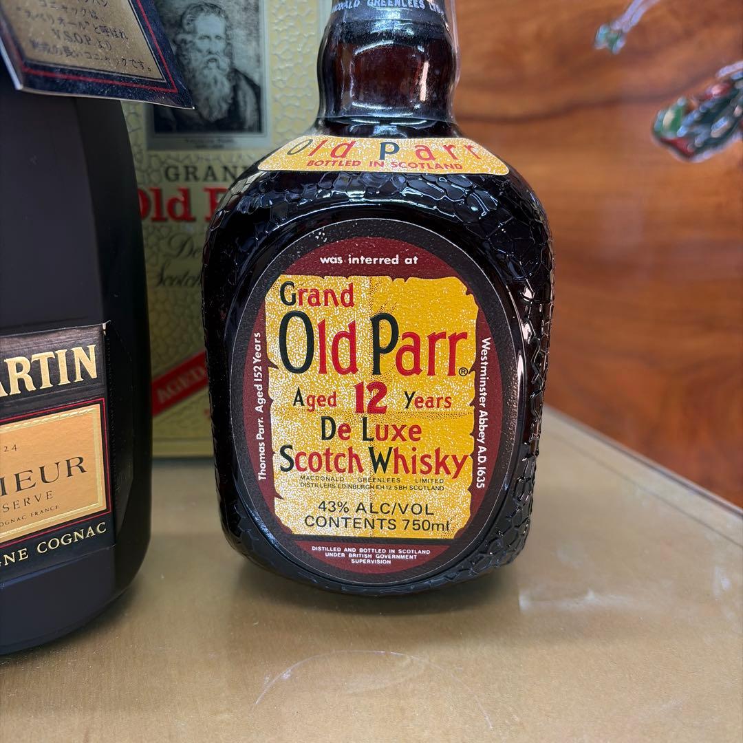 REMY MARTIN、Otaru、Old Parr 古酒3本セット