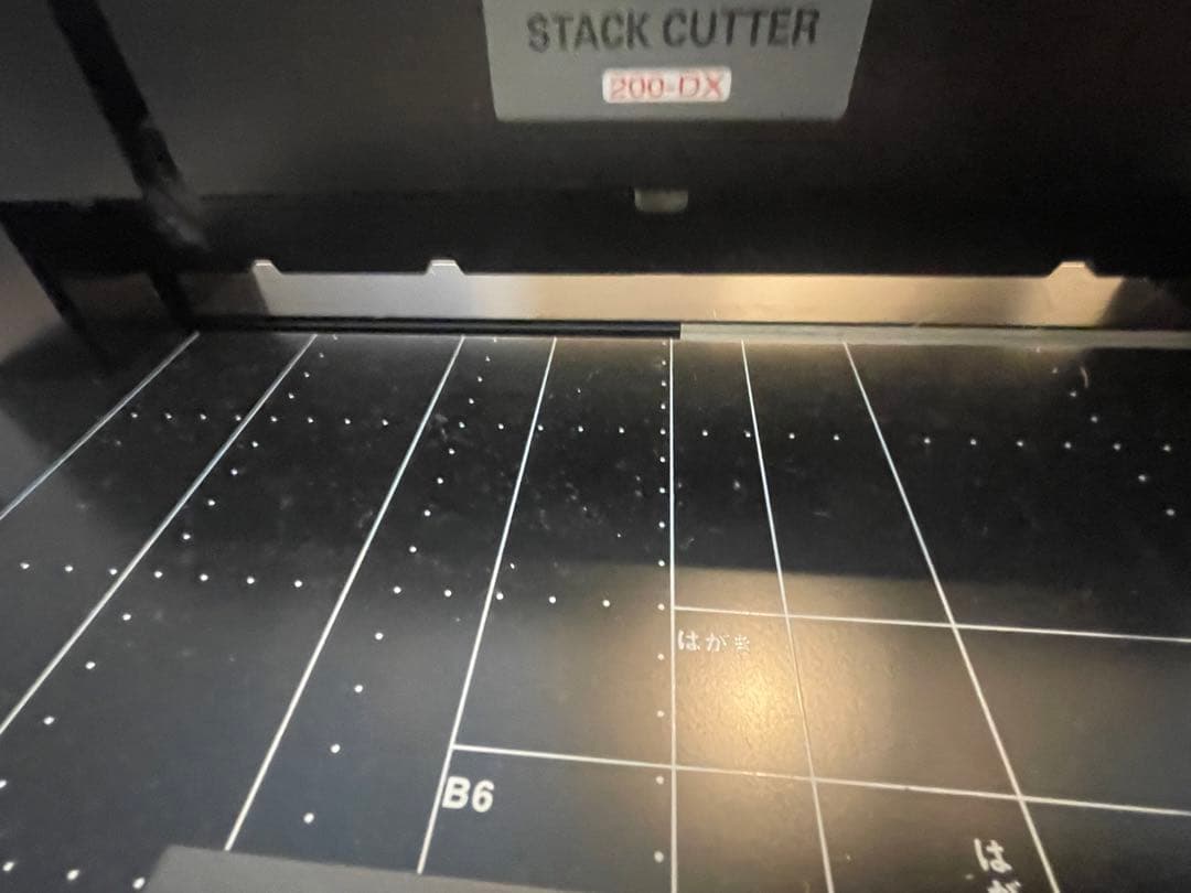 DURODEX Stack Cutter 裁断機 200DX デューロデックス