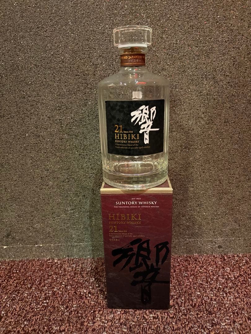 Hibiki 21年 空瓶　箱