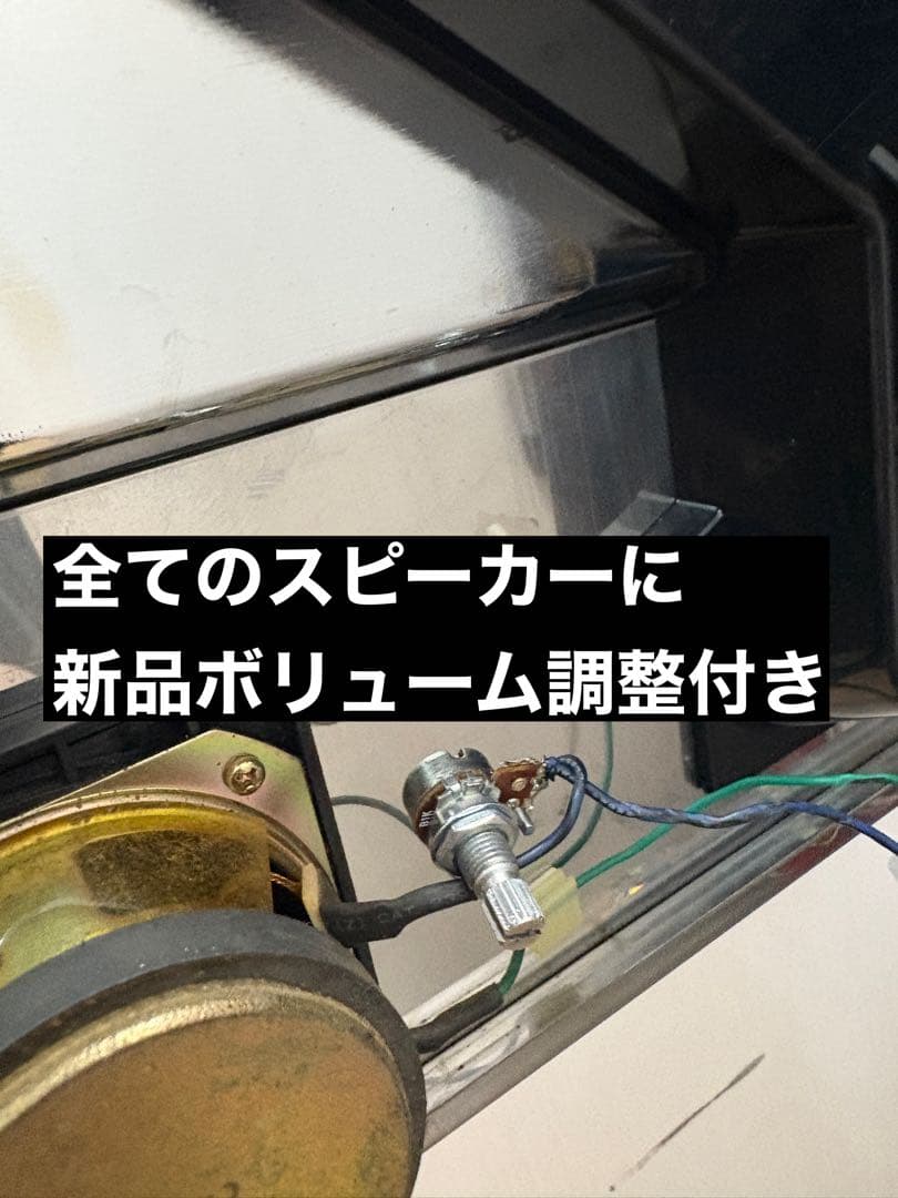 4号機 大花火30 実機 ウエイトカットROM ¥100直投入 パチスロ