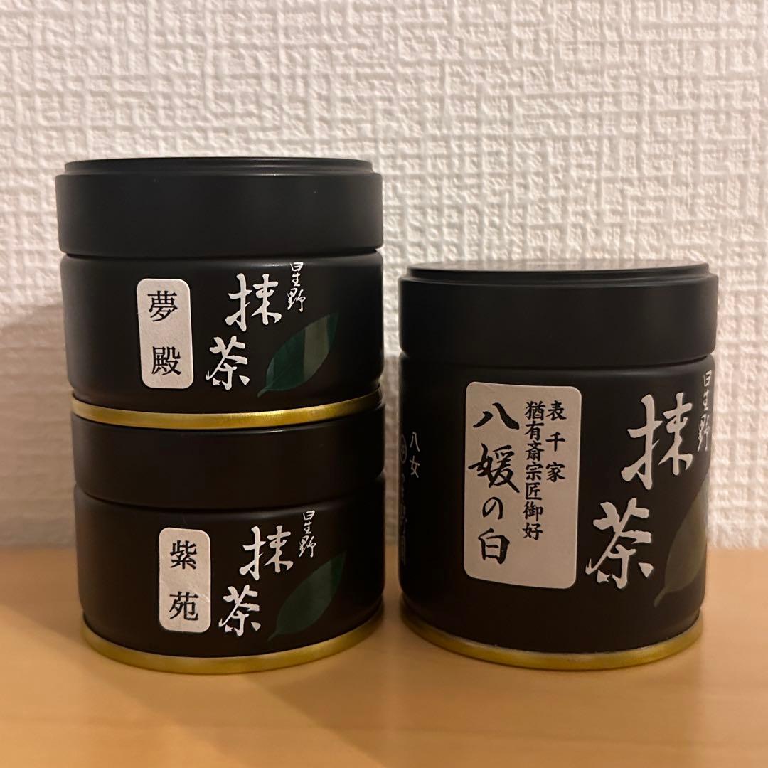 星野製茶園　八媛の白　夢殿　紫苑　新茶　星の抹茶　rare 八女茶　matcha