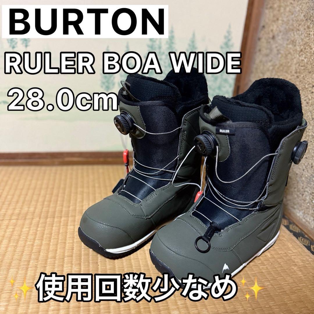 BURTON バートン　RULER BOA Wide 28cm