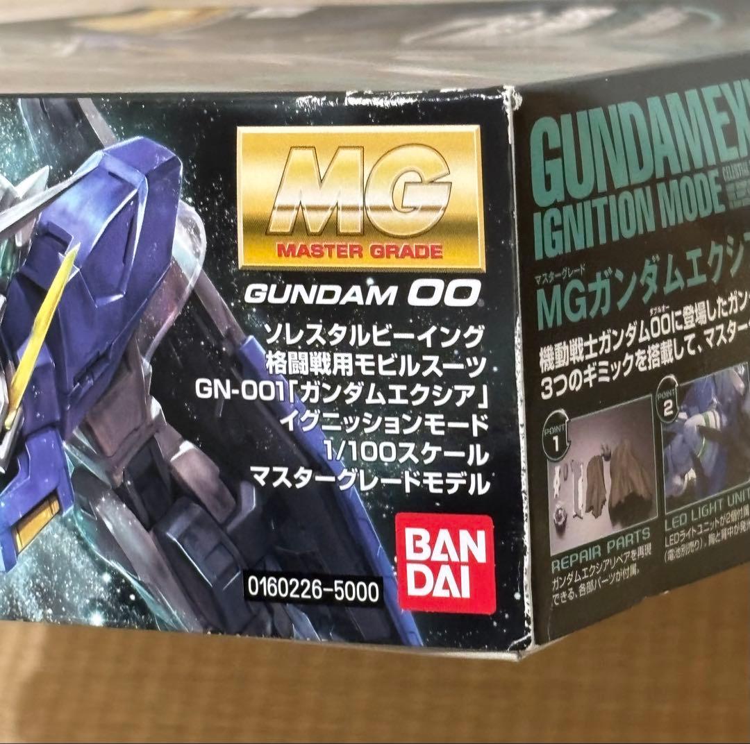 ガンプラ　MG マスターグレード　ガンダムエクシア　イグニッションモード
