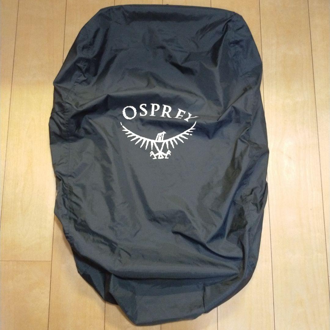 OSPREY エアカバー 旧型 ザックカバー Airplane Case