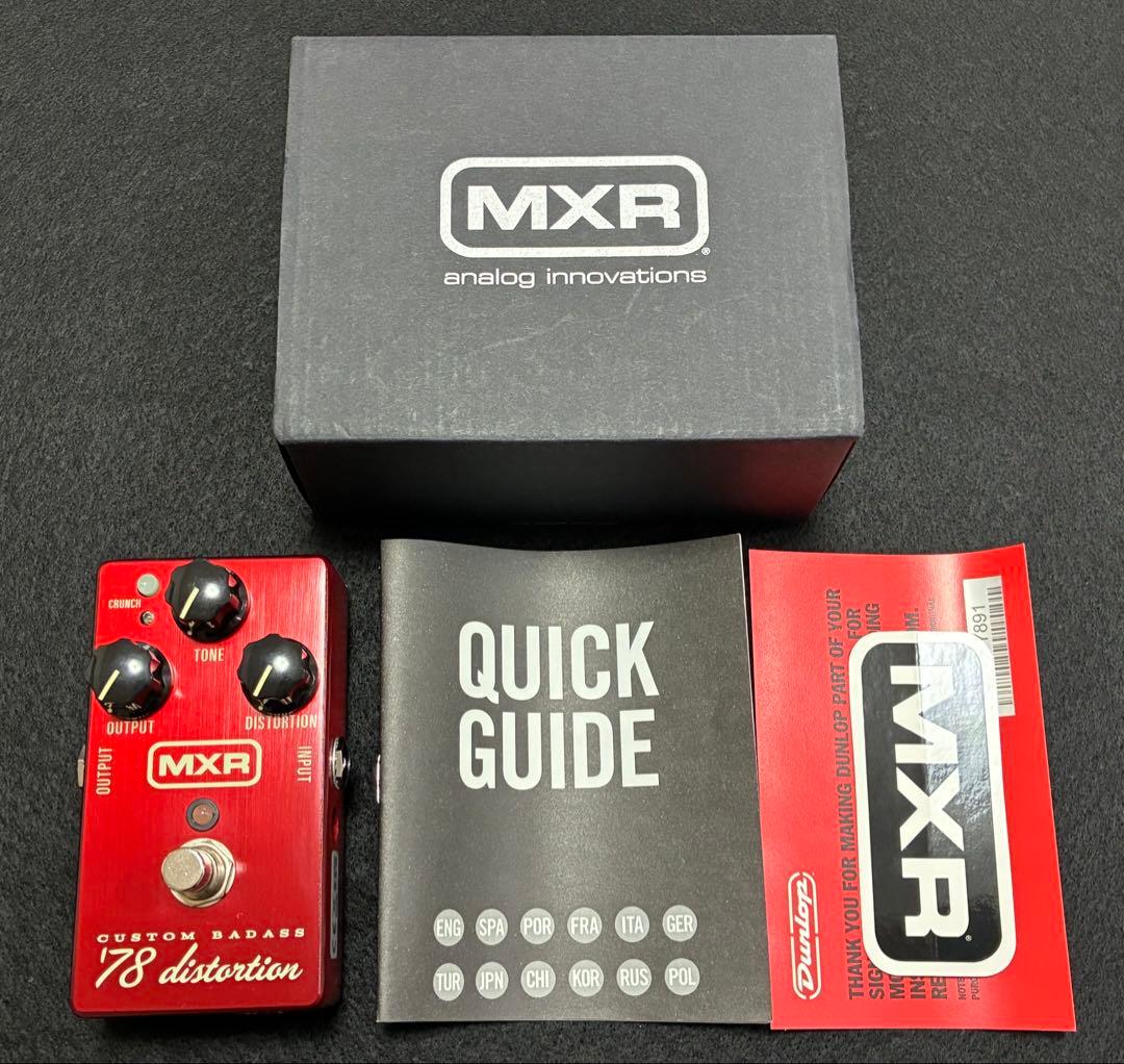MXR M78 Custom Badass 78 Distortion 名器