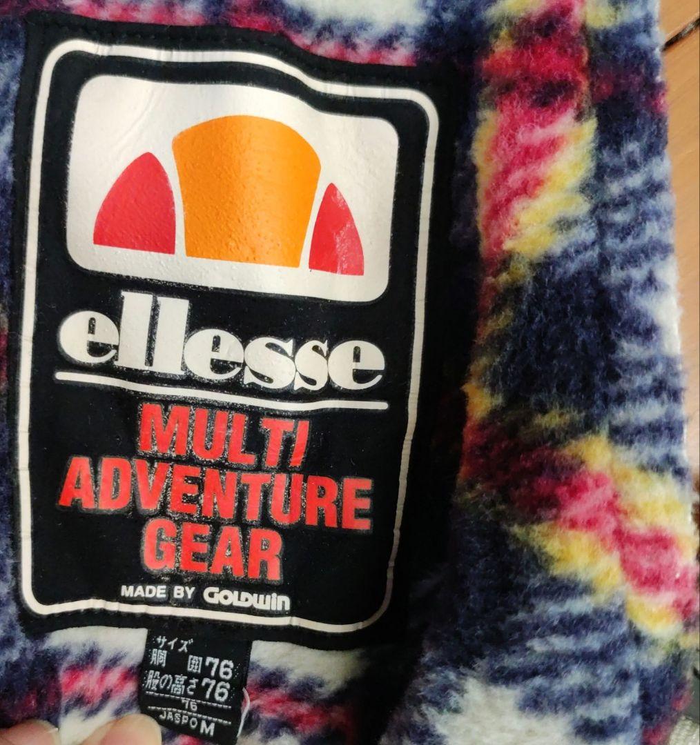 ゴールドウィン★美品★スキー、スノボウェア上下セット★ellesse★エレッセ