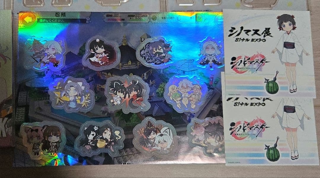 閃乱カグラ NEWLINK シノマス展 81ナルEXPO まとめ売り