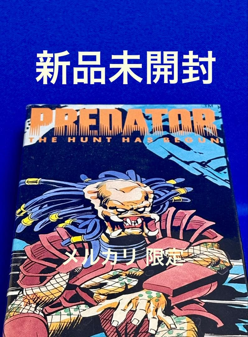 ★シュリンク未開封　プレデター ブリキ ゼンマイ歩行　ビリケン商会　新品未開封