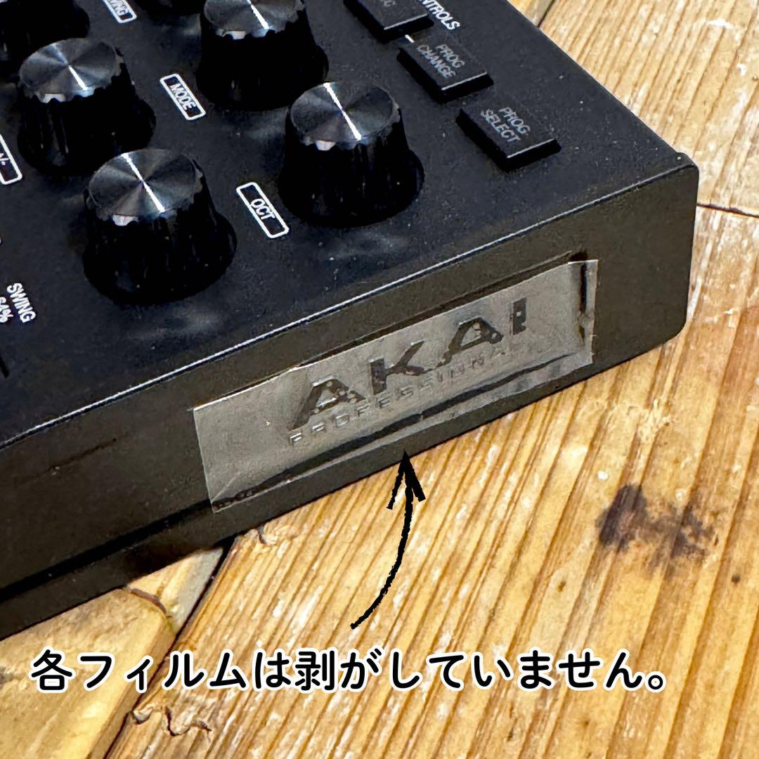 DTM・DAW AKAI MPK mini Special Edition Black