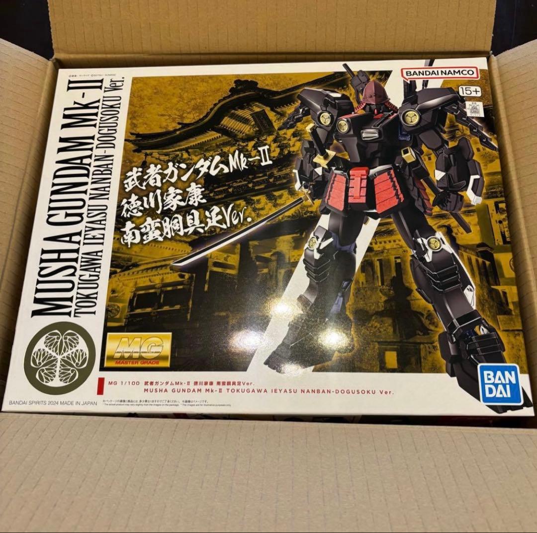 MG 1/100 武者ガンダムMk-II 徳川家康 南蛮胴具足Ver.新品未開封