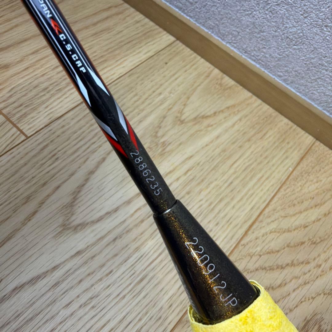 【極美品】YONEX ARCSABER 8 DX 3UG5 廃盤①