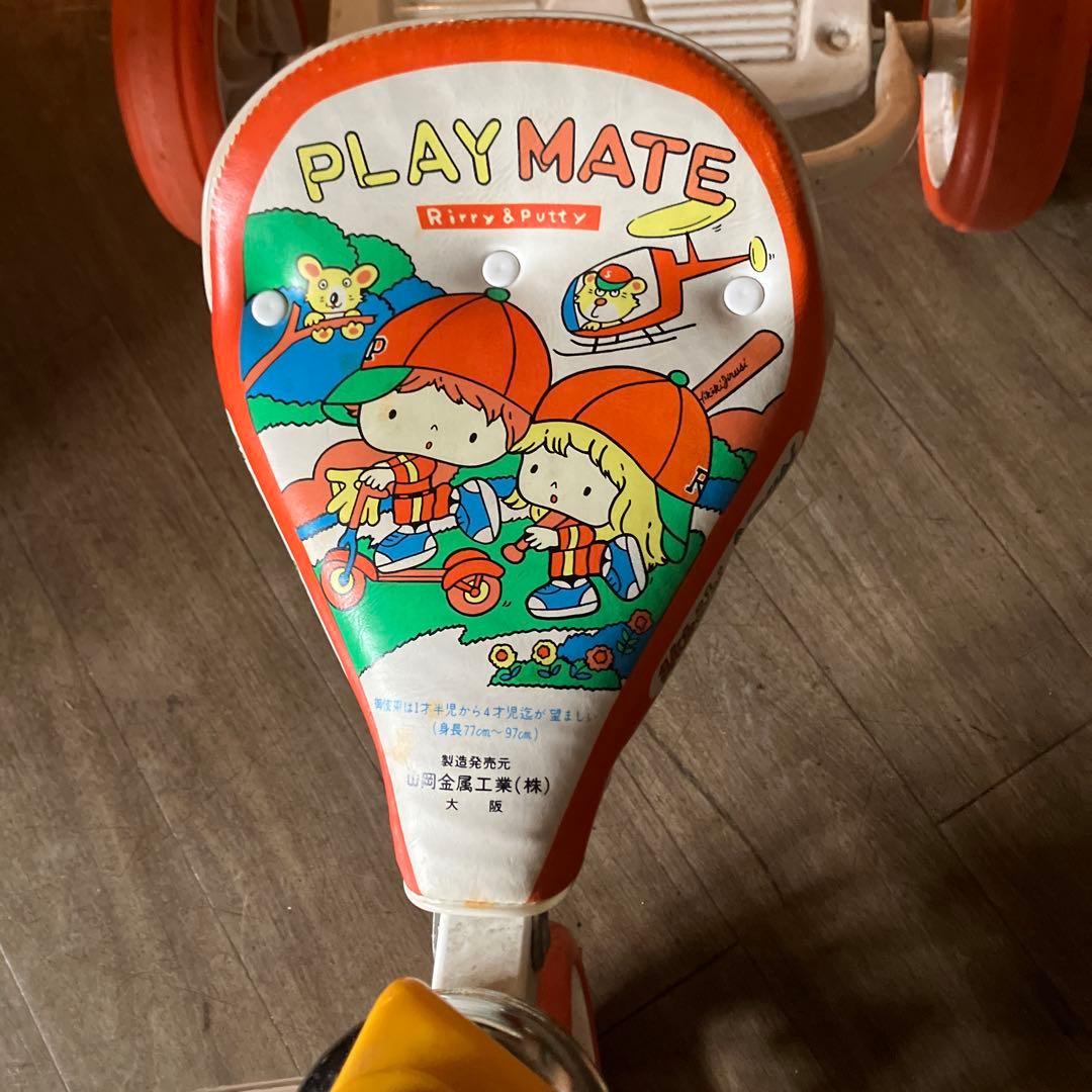 PLAY MATE 三輪車 ホワイト・オレンジ　中古品