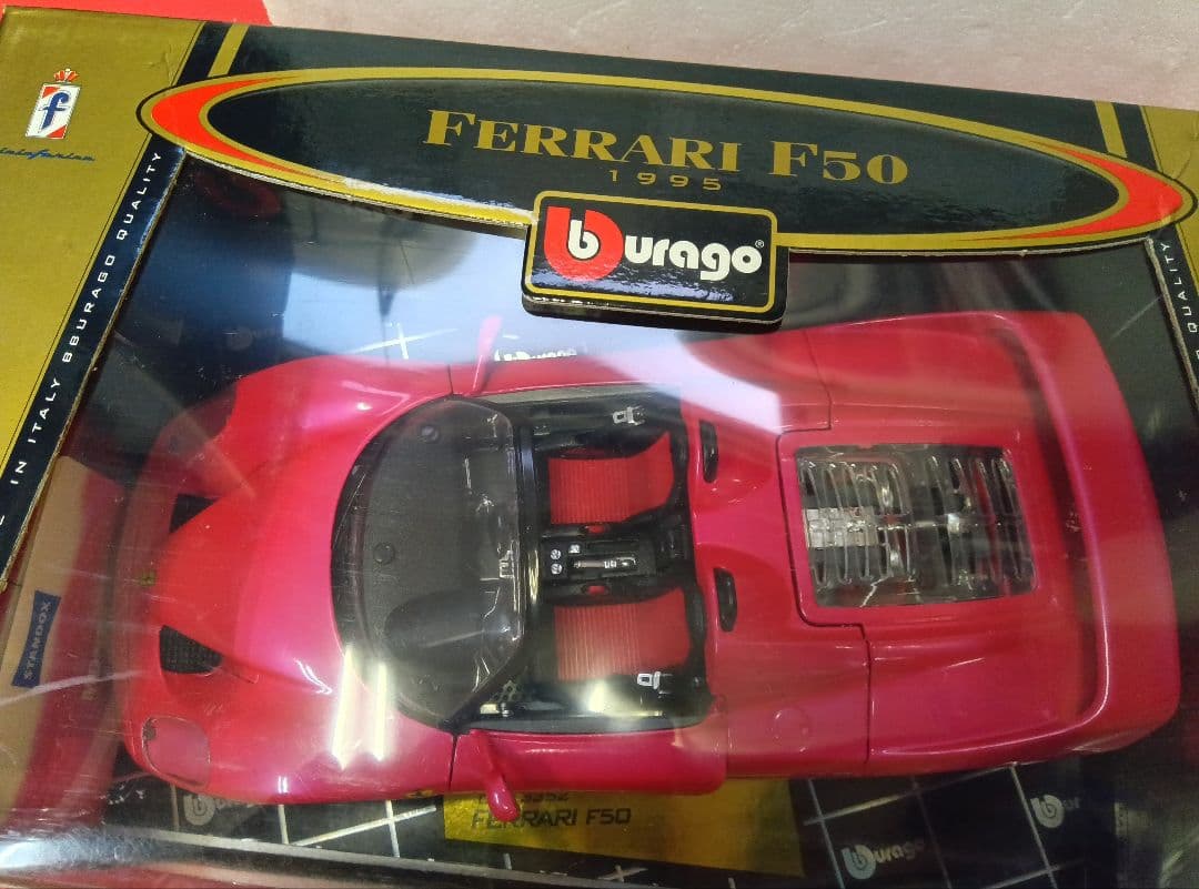 burago1/18フェラーリF50　レッド