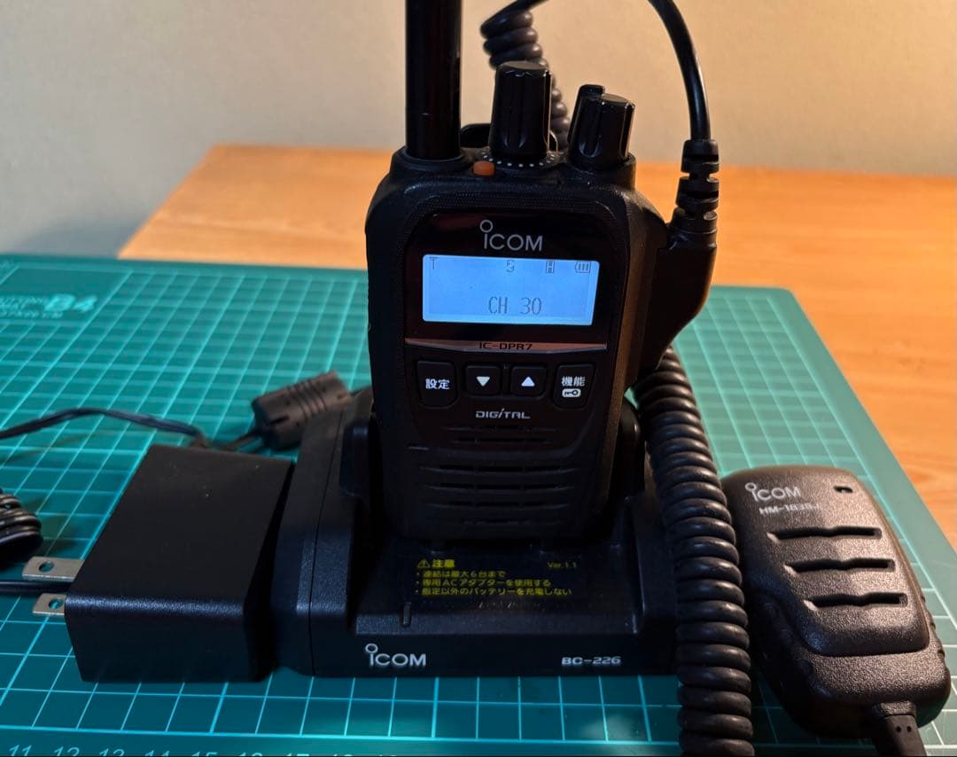 ICOM IC-DPR7トランシーバーフリラー業務用DCRデジタル簡易30ch機