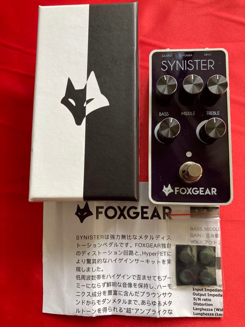 FOXGEAR SYNISTER 強力無比 ディストーション ペダル