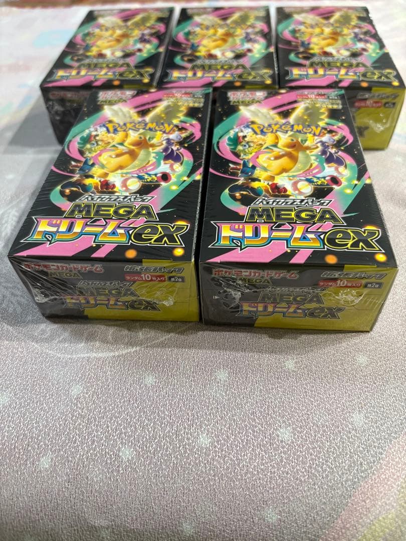 ポケモンカードMEGAドリームex 5ＢＯＸセット！シュリンク付きです♪