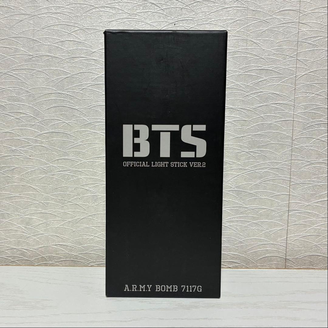 BTS Official Light Stick ペンライト アミボム
