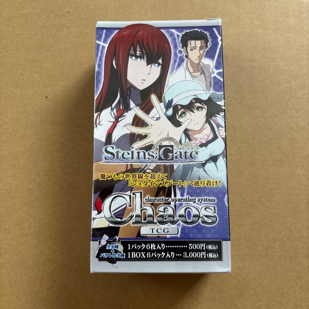 その他 chaos tcg STEINS;GATE BOX