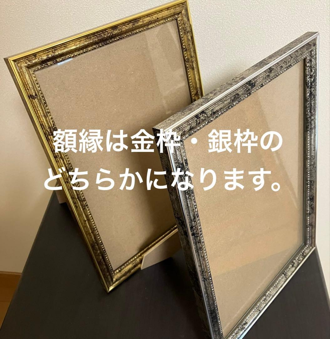 ジブリアート10 千と千尋の神隠しより「積善館」額装品32.7㎝×24.0㎝