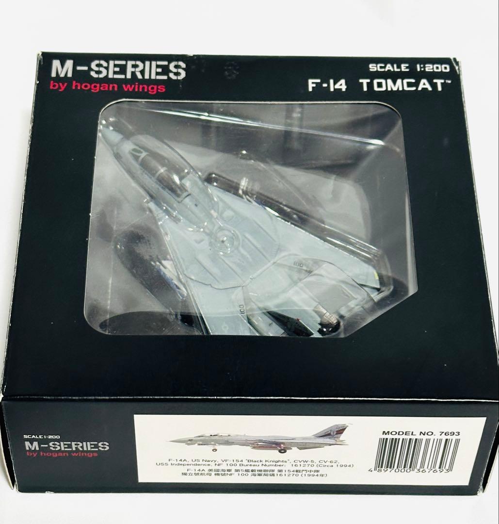 航空機・ヘリコプター Hogan M-SELIESE F-14A Tomcat VF-154