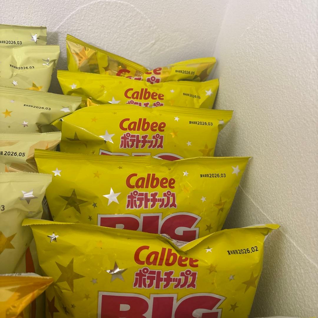 【匿名発送】 calbee ポテトチップス　大量詰め合わせセット 41個
