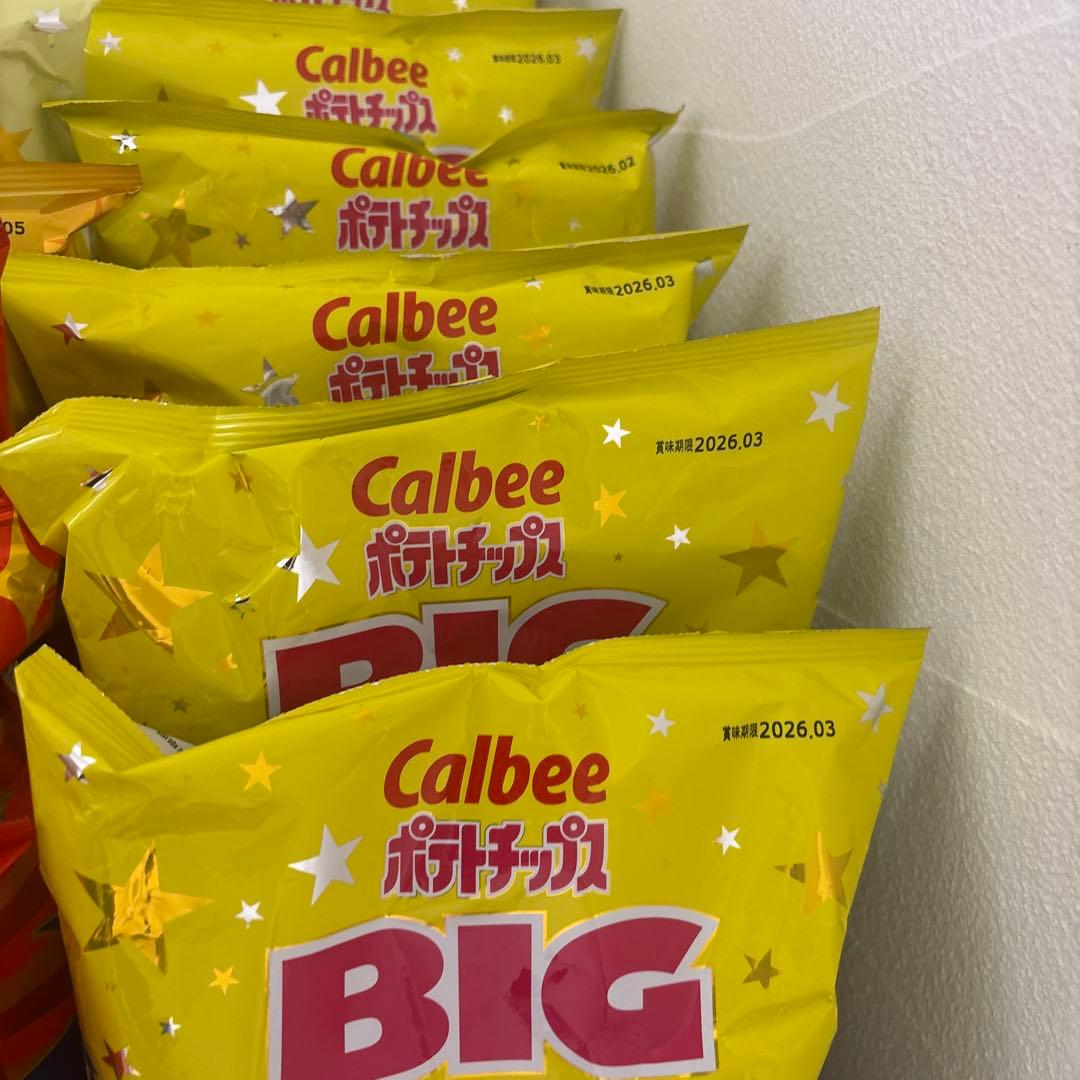 【匿名発送】 calbee ポテトチップス　大量詰め合わせセット 41個