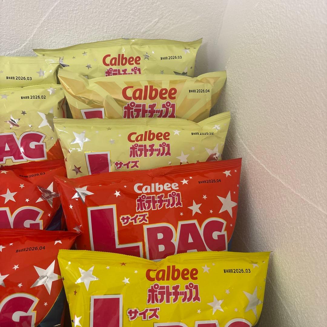 【匿名発送】 calbee ポテトチップス　大量詰め合わせセット 41個